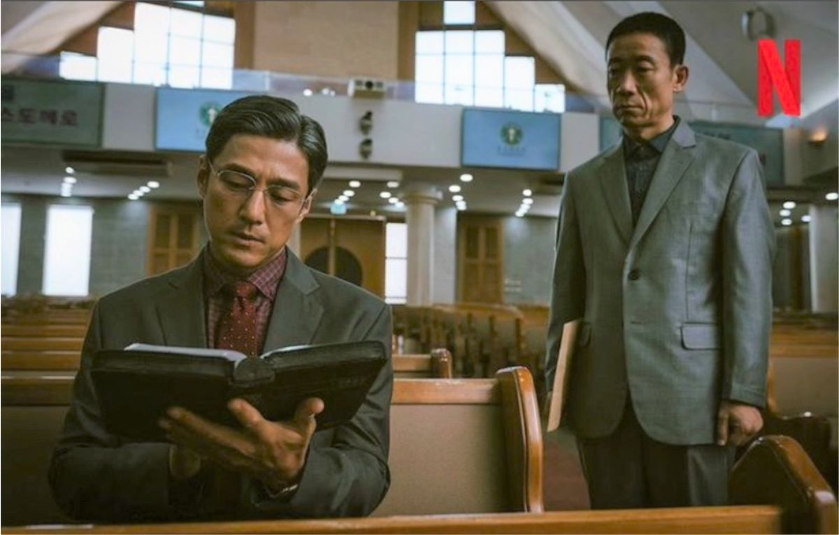 DP2 脱走追跡官1話2話 あらすじ感想ネタバレ - K-drama